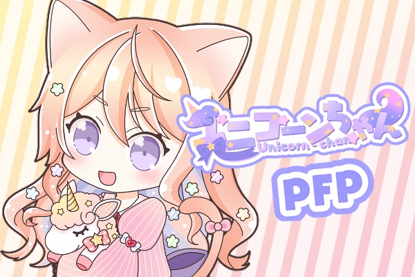 Unicorn-chan PFP 065e2f - Collection | Element