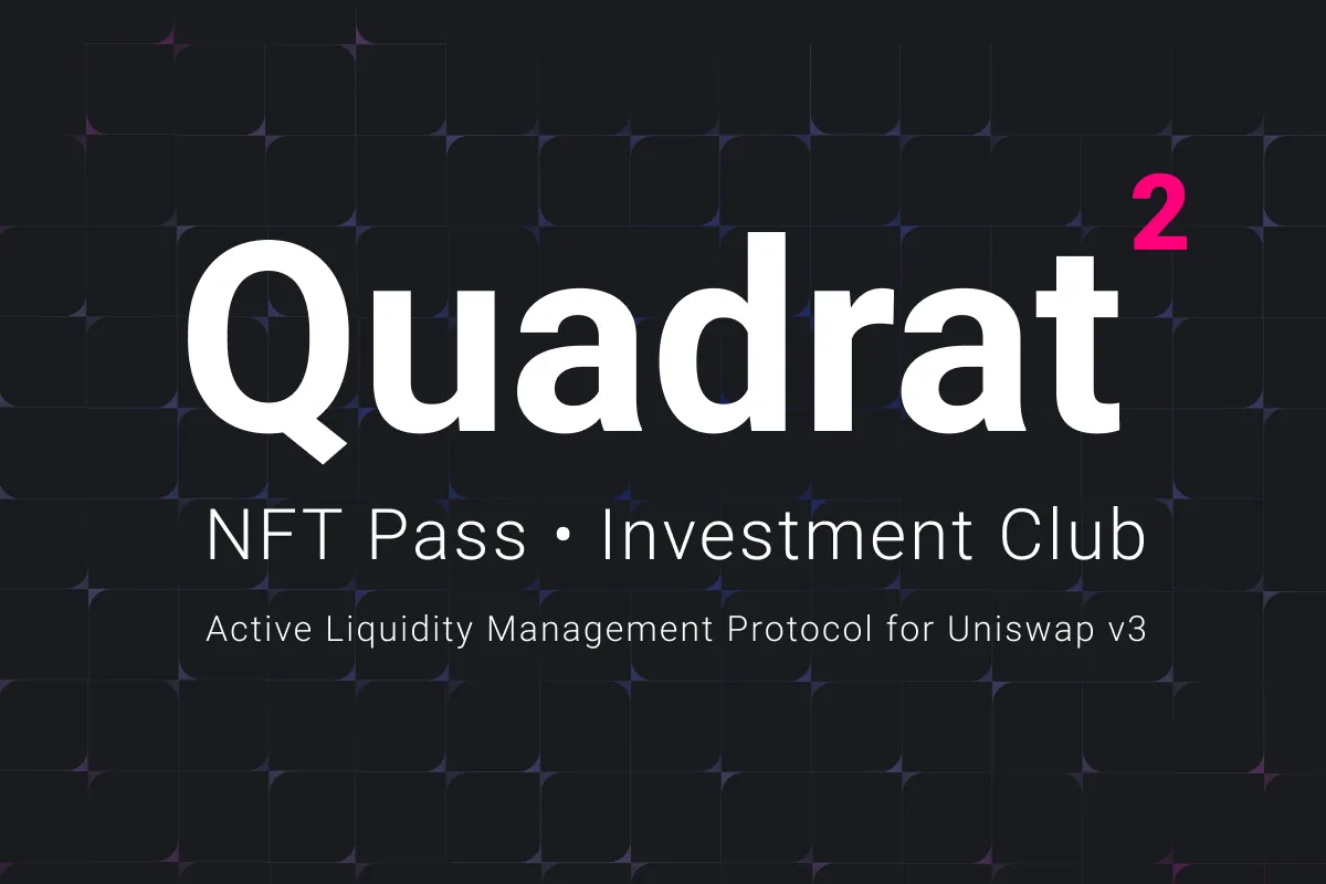 Quadrat NFT Pass - Collection | Element