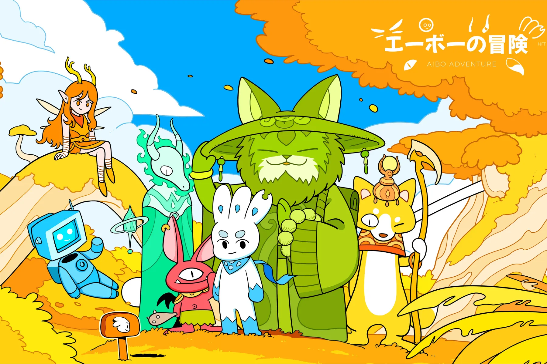 Aibo Adventures - Collection | Element